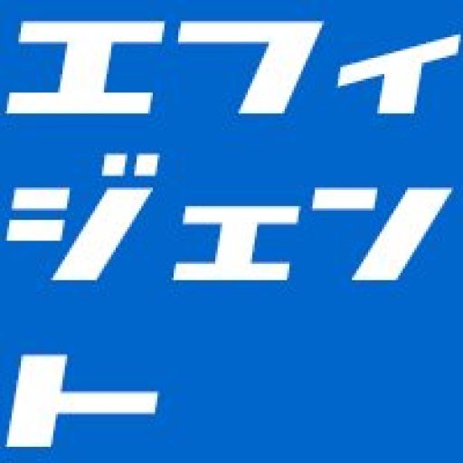 About | デジタルサイネージシステムならエフィジェント